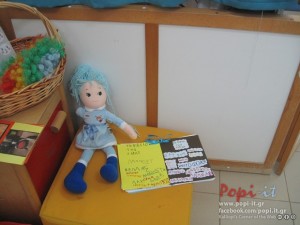 Κούκλα τάξης - Persona doll - Popi-it.gr