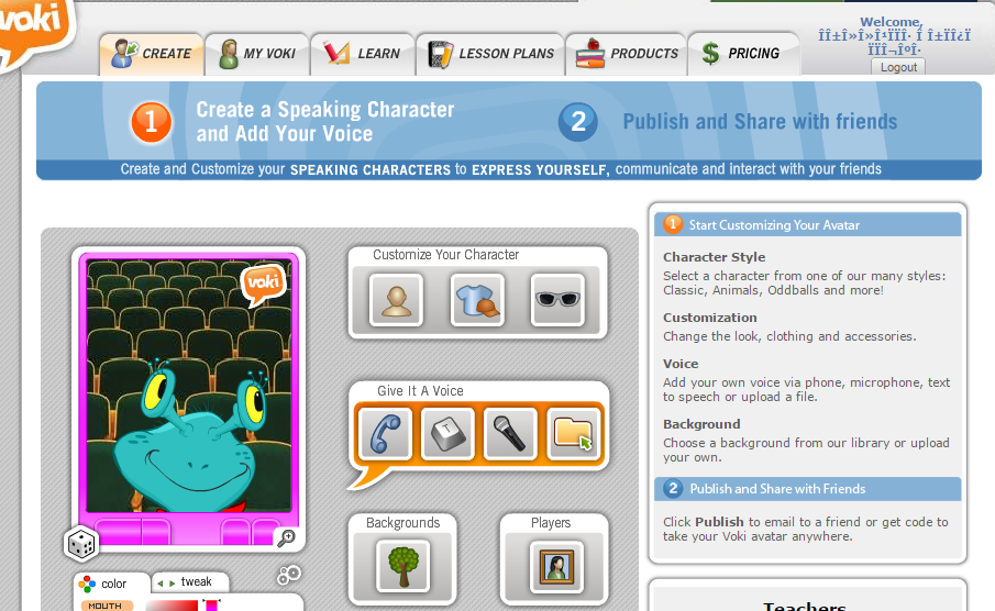 Οι ήρωες της τάξης μας με το πρόγραμμα Voki | E-twinning
