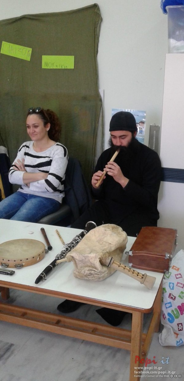 Παραδοσιακά μουσικά όργανα - Etwinning: Μουσική Πινακοθήκη