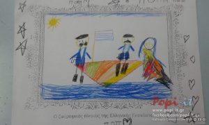 Ταξίδι προς την ελευθερία. Παιδιά και επανάσταση - 1821 (25η Μαρτίου)